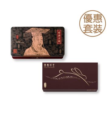 Kee Wah Eshop - Mooncake | Chinese Mooncake Gift Box - Kee Wah Bakery ...