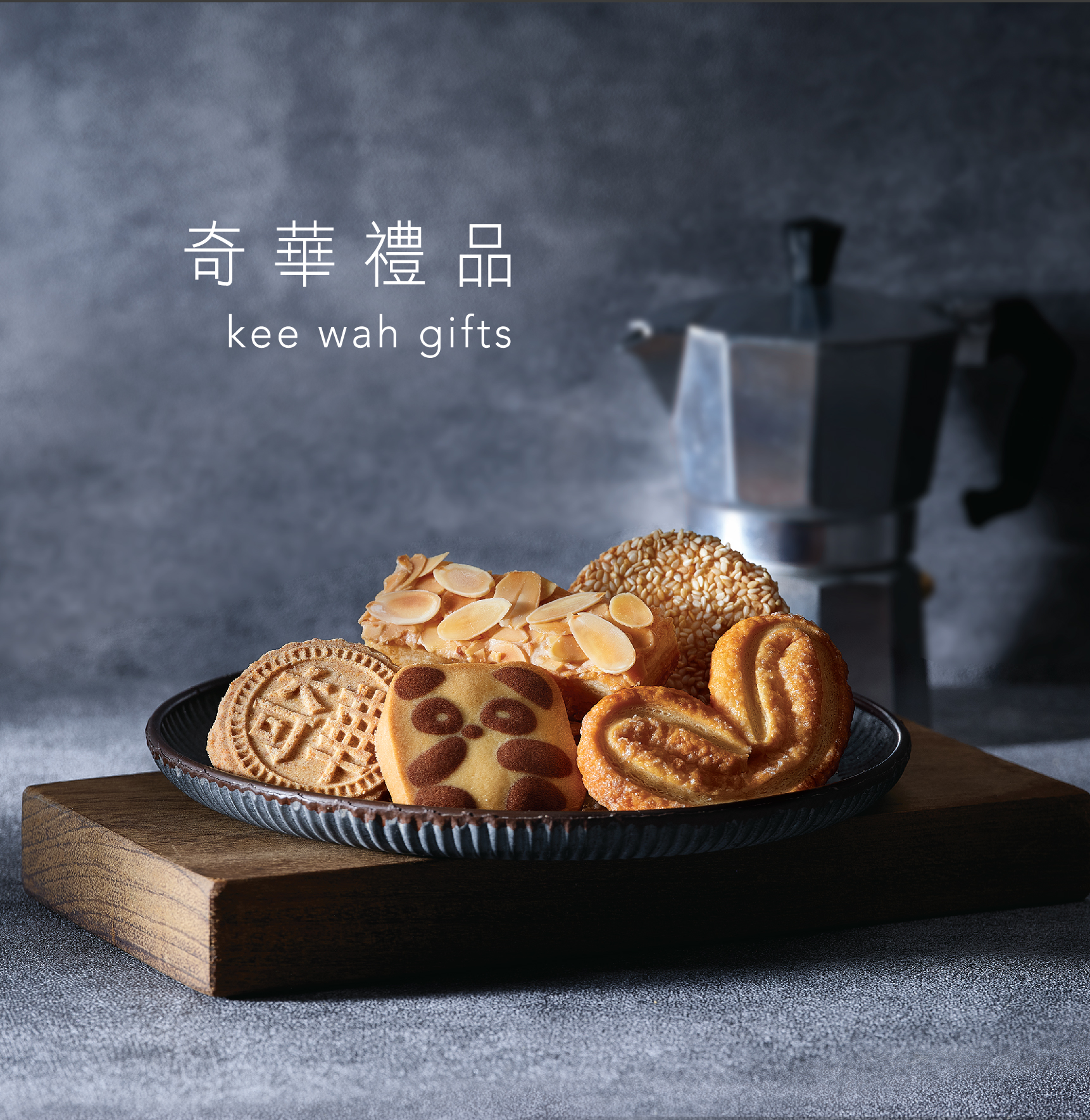 Product Catalog - Kee Wah Eshop